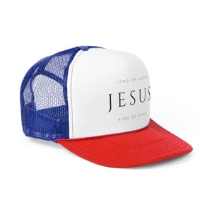 Jesus Christ is Lord Christian Hats Jesus is King Hebrew Names of God ...