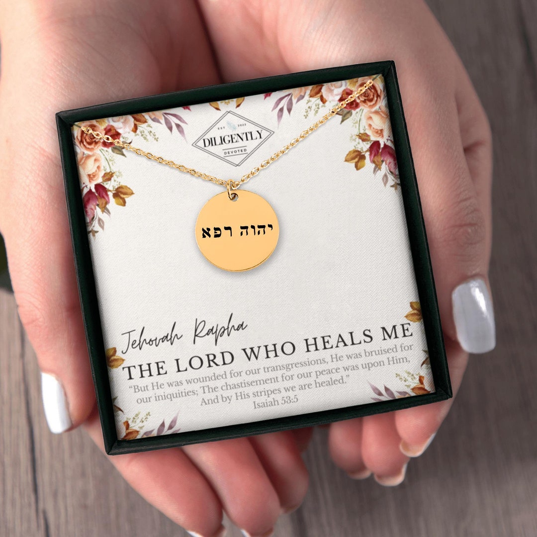 Jehovah Rapha the Lord Who Heals Me Christian Necklaces Hebrew Names of ...
