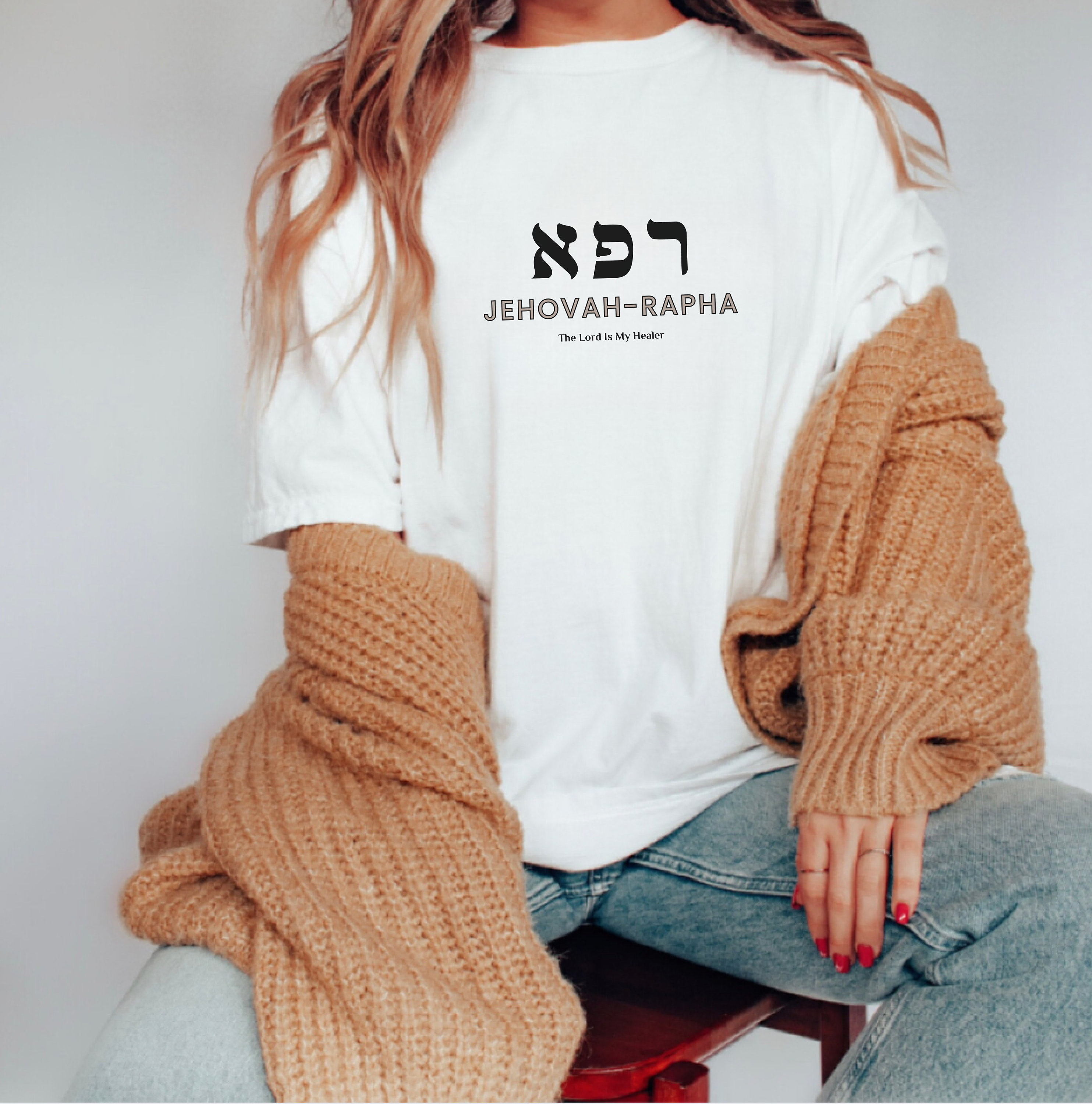 Jehovah Rapha Shirt Hebrew Names of God Names of Jesus is King ...