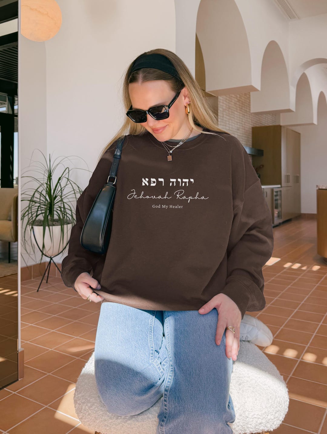 Jehovah Rapha Hebrew Names of God Sweatshirt Names of Jesus Yahweh ...