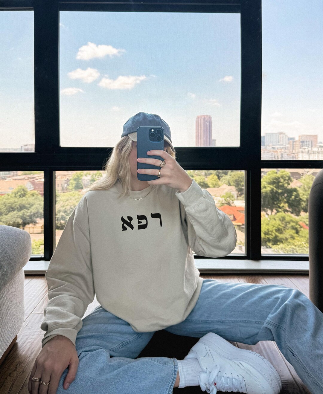 Jehovah Rapha Hebrew Names of God Sweatshirt Names of Jesus is King ...