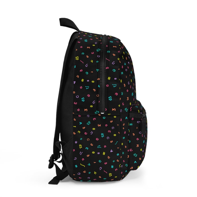SLP IPA Backpack, International Phonetic Alphabet School Backpack, SLP ...