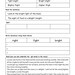 Show & Tell Read and Spell Sheets - Etsy