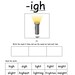 Show & Tell Read and Spell Sheets - Etsy