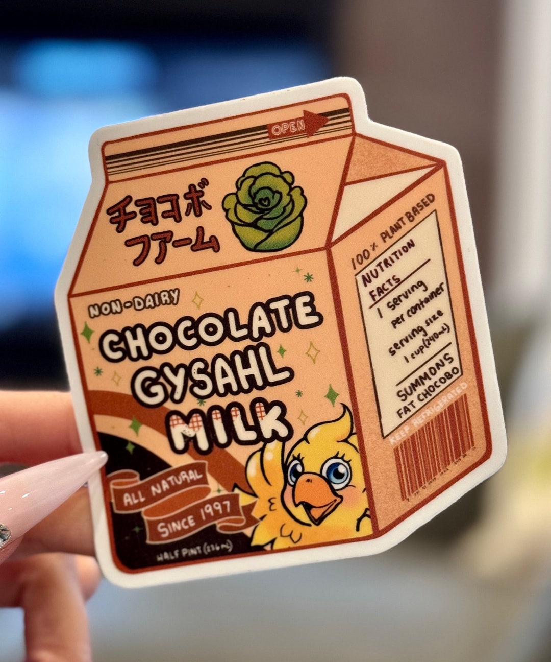 Final Fantasy VII Chocobo Chocolate Vinyl Sticker // Cute Water Bottle ...