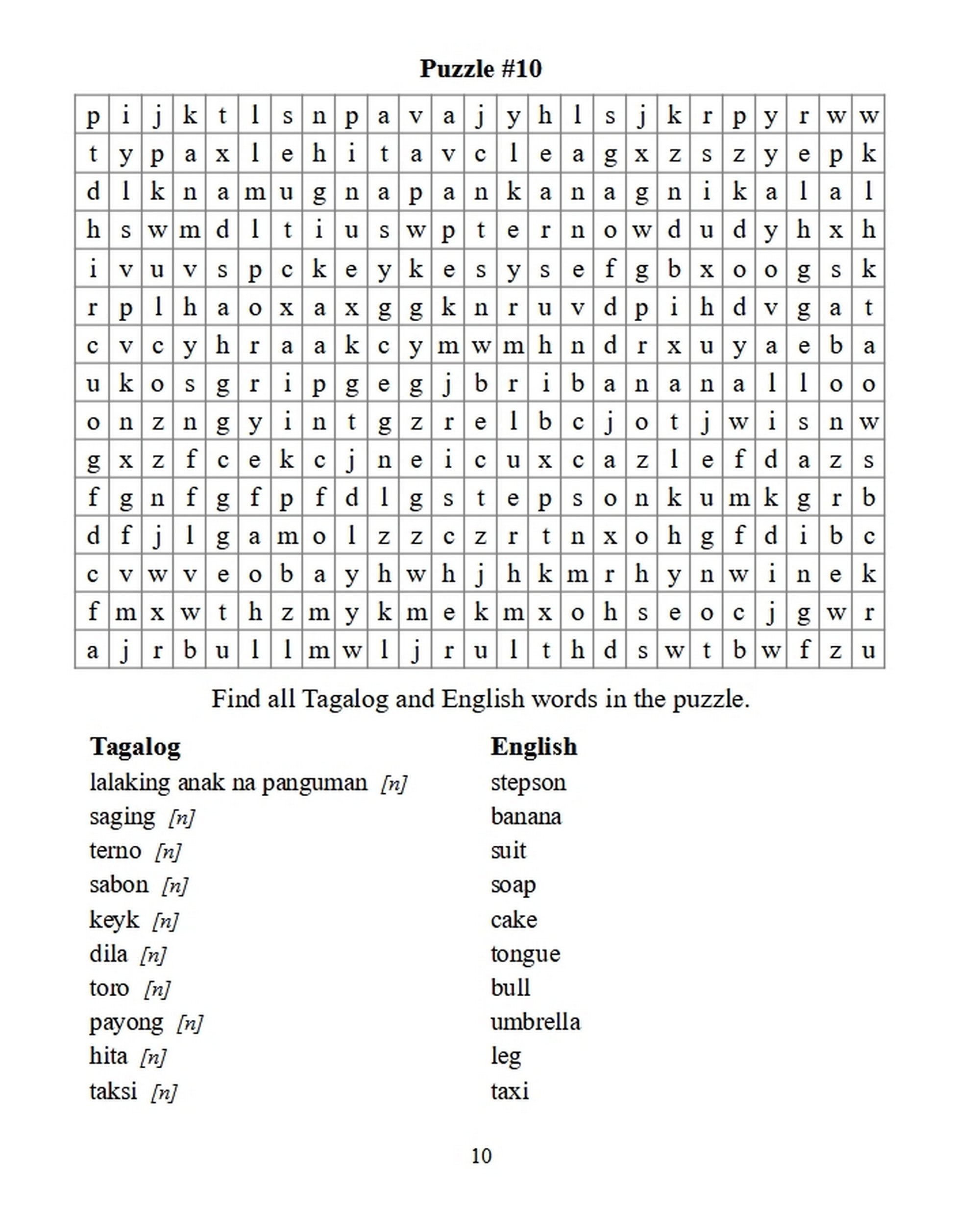 Beginner's Tagalog Ebook Word Searches - Etsy