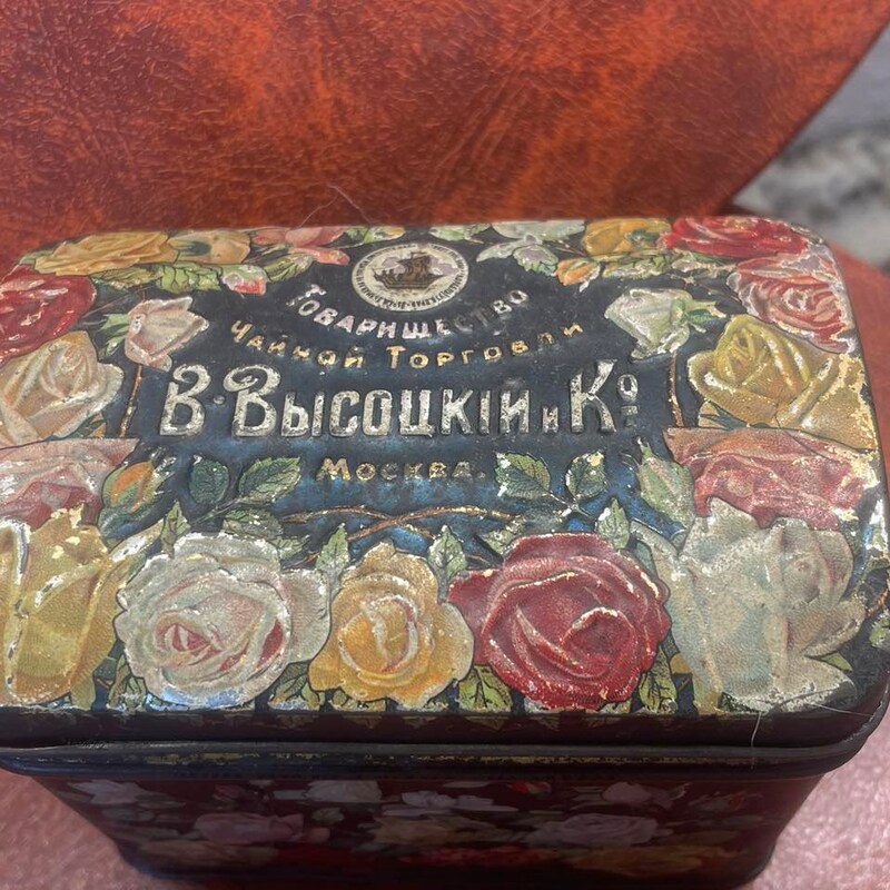 Russian Tin Box - Etsy