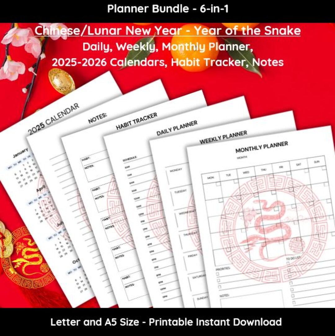Printable Chinese/lunar/zodiac New Year of the Snake Personal ...