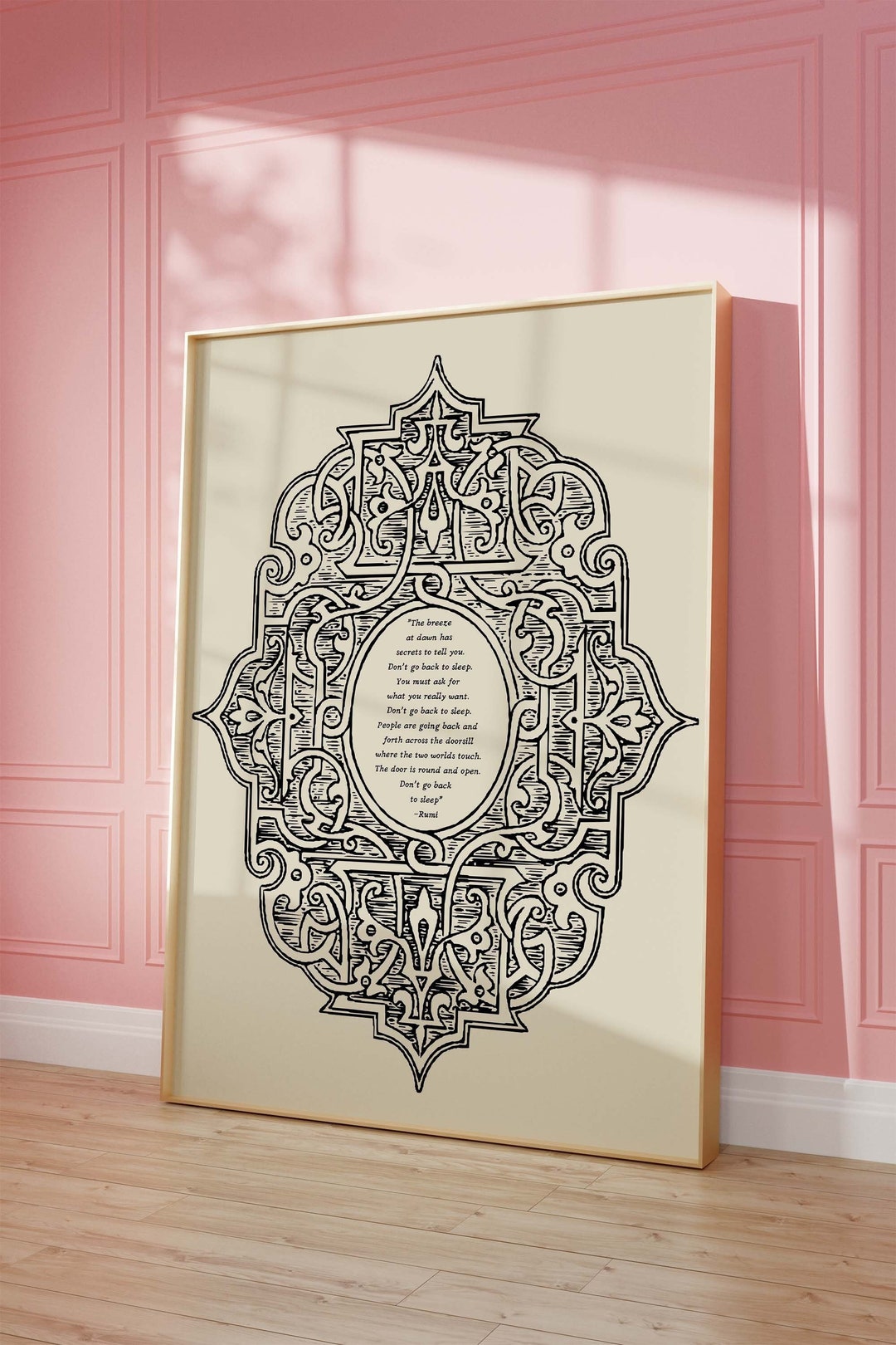 Rumi Wall Art, Islamic Wall Art, Bookish Gifts Rumi Quote, Yoga Wall ...
