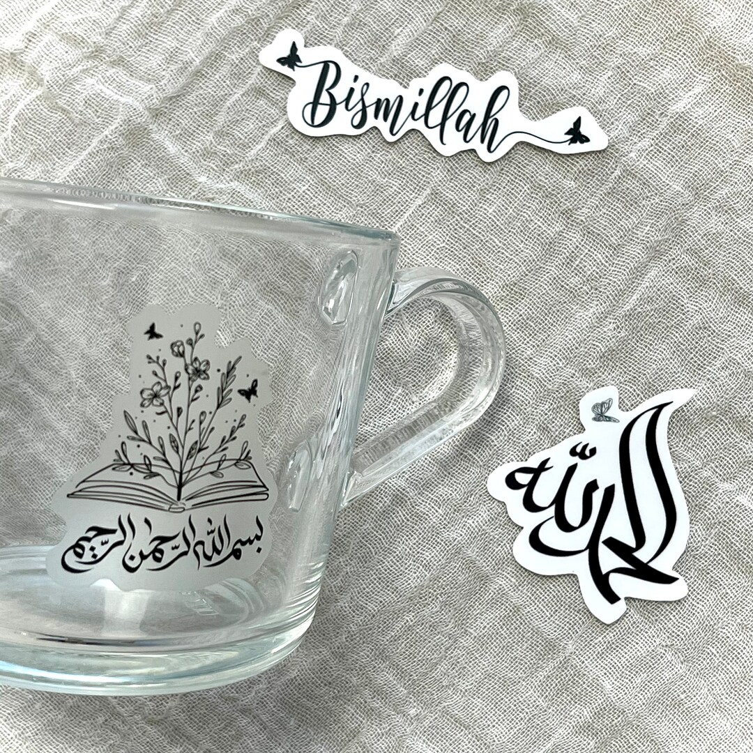 Islamic Transparent Stickers From Amilyu® Bismillah - Etsy