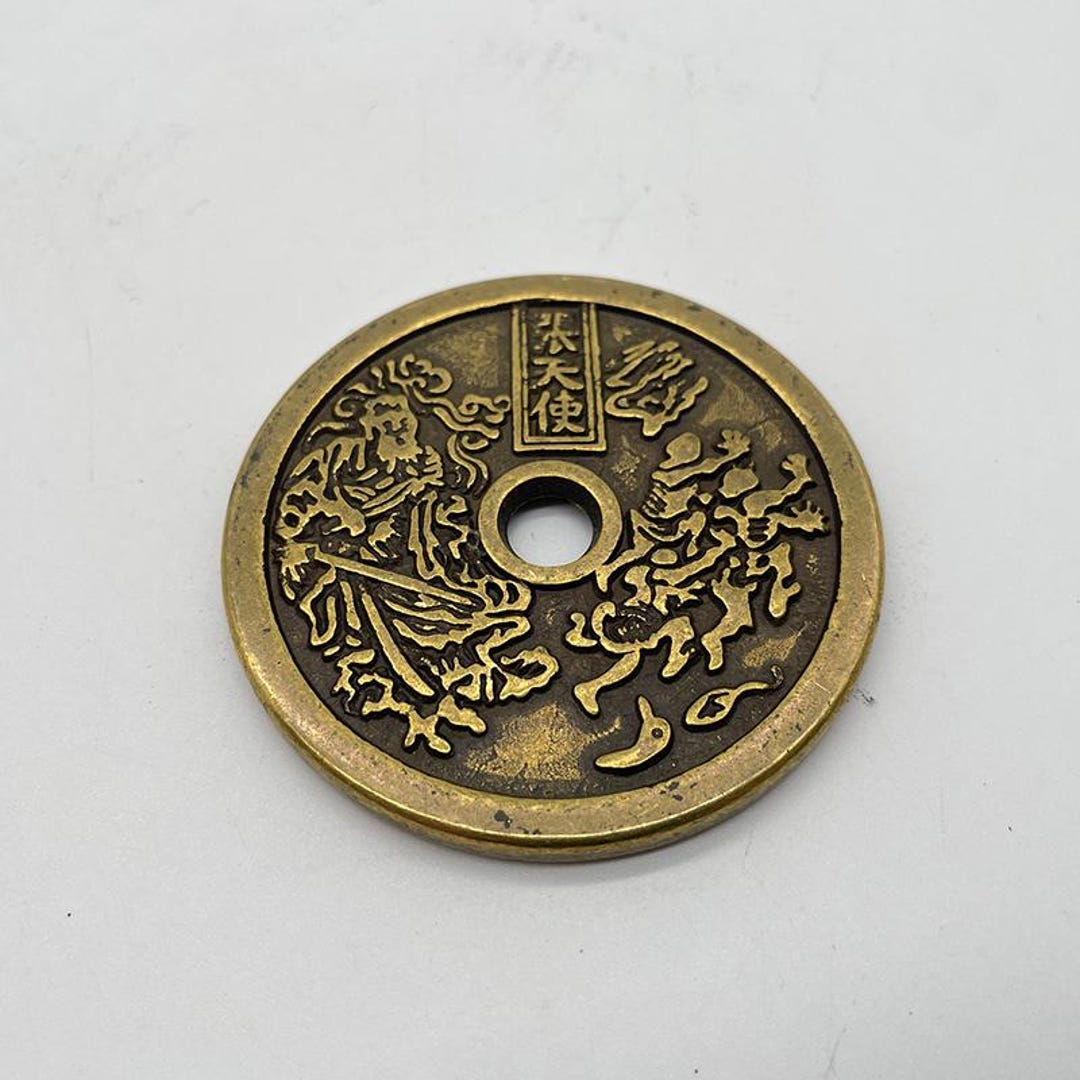 Chinese Fortune Coins Feng Shui I-ching Coins Chinese Good Luck Coins ...