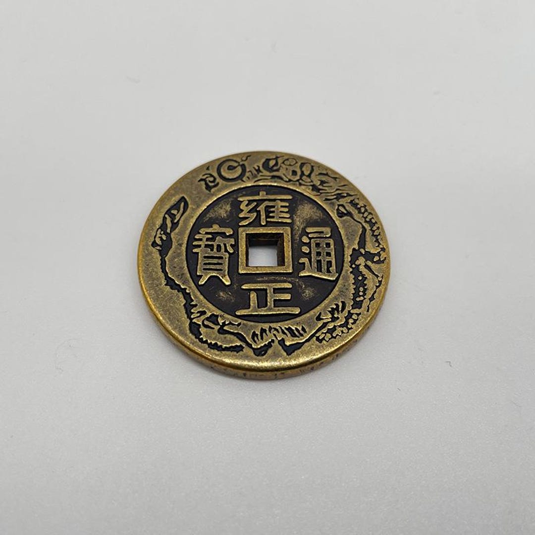 Chinese Fortune Coins Feng Shui Coins I Ching Coins Good Luck Coins ...