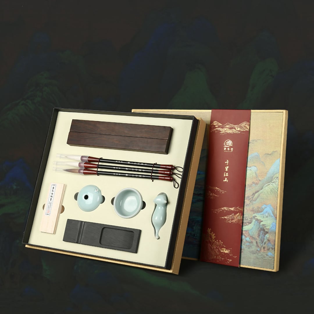 Four Treasures of the Study Gift Box Set, Chinese Brush, Ink, Rice ...