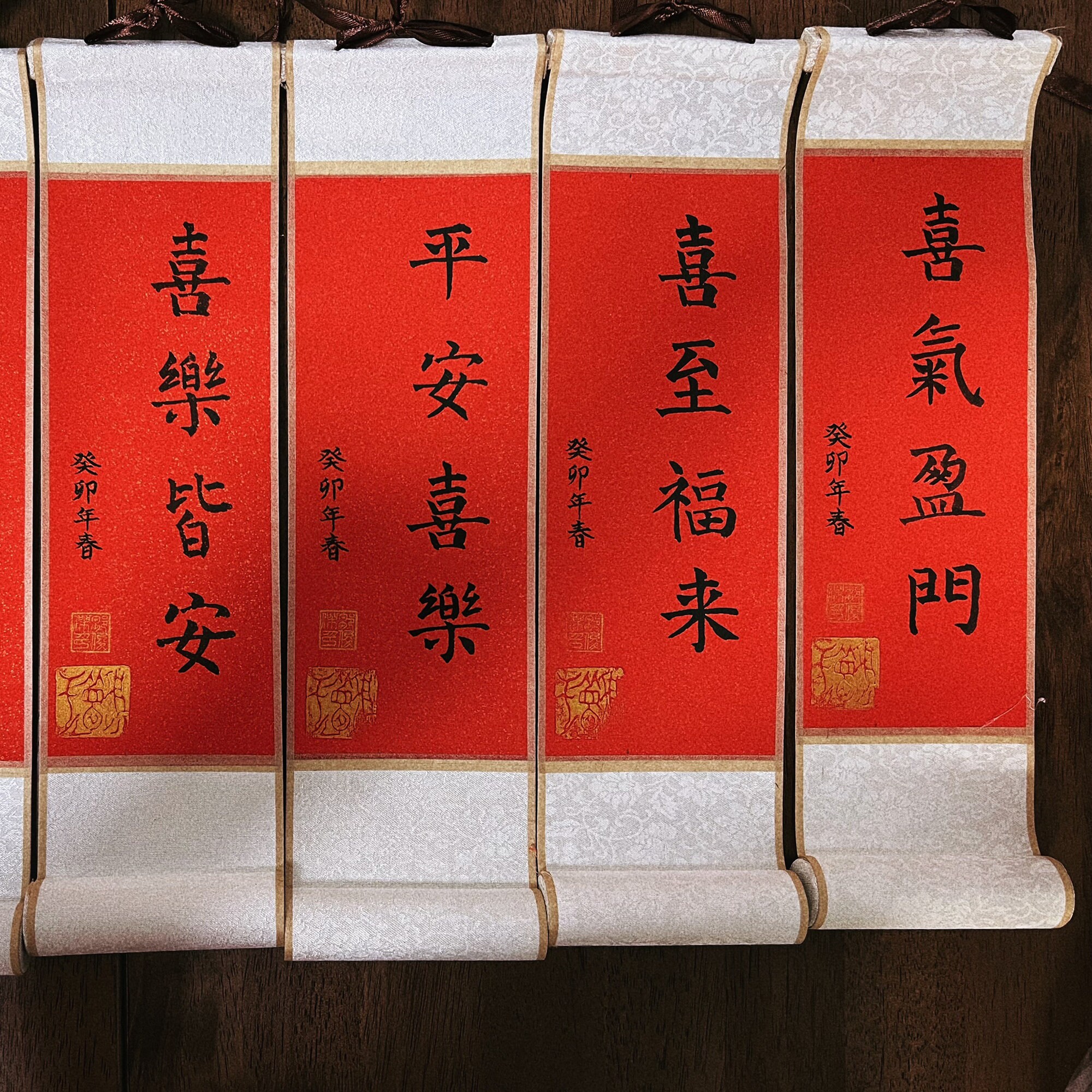 Mini Scroll Xuan Paper Calligraphy Hanging Scroll - Etsy