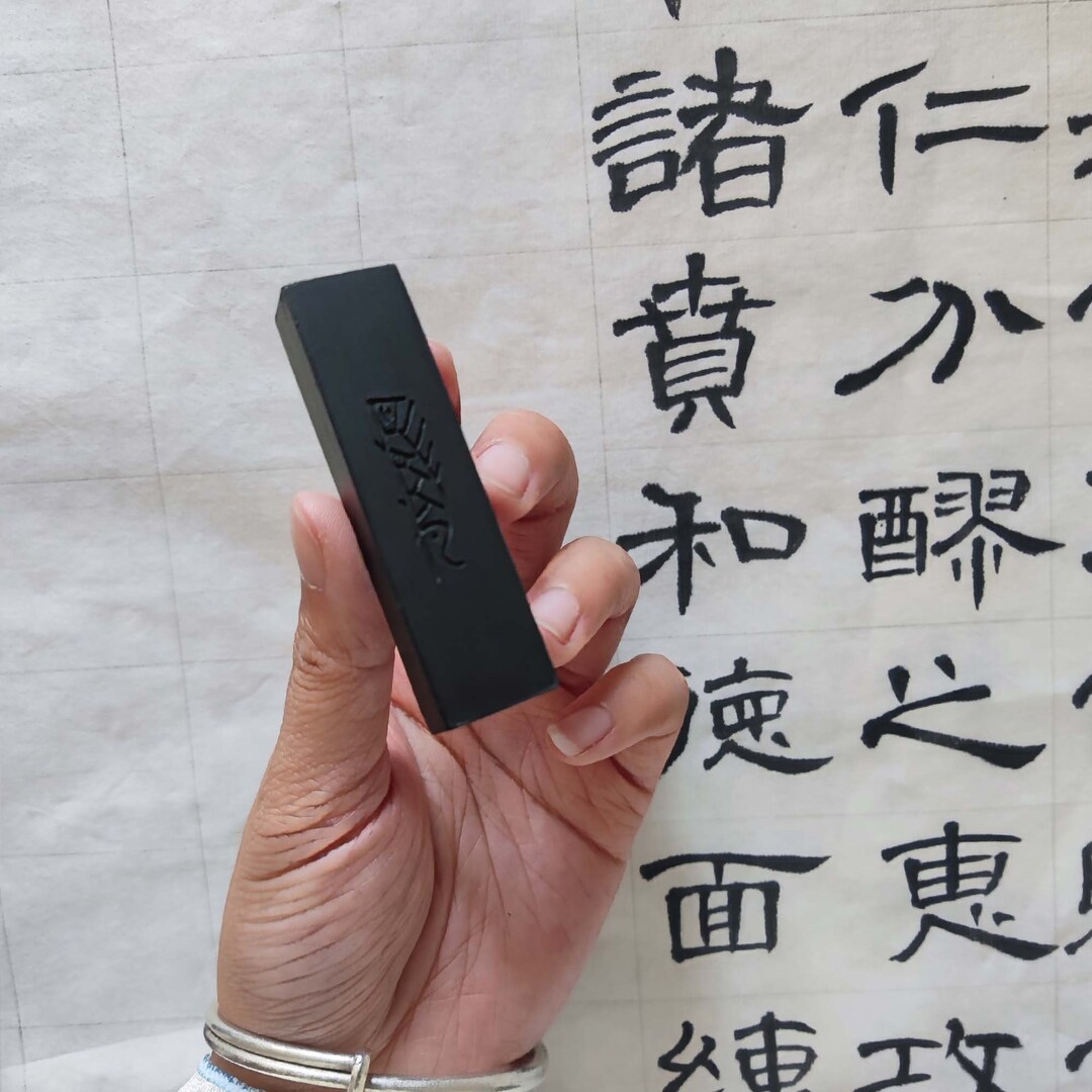 Small Fish Ink Block, Ink Stick Set, Calligraphy Ink Stick Ink Ingot ...