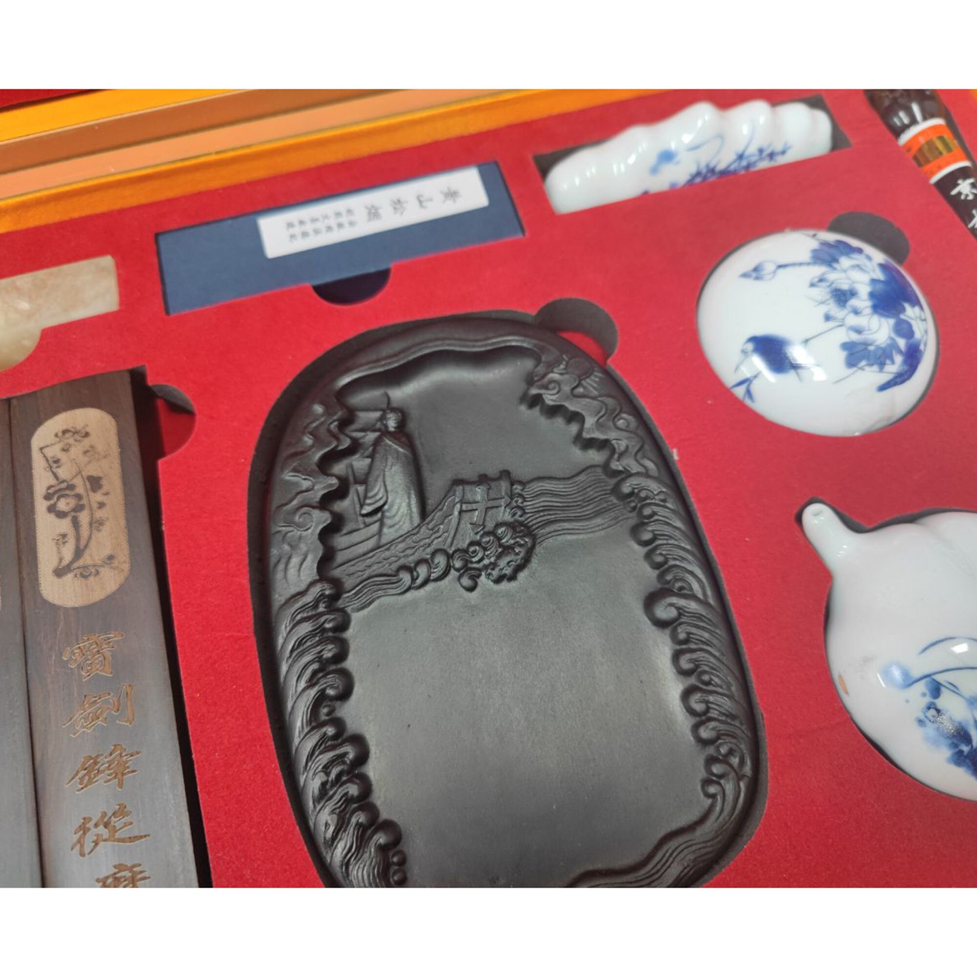Four Treasures of Study Gift Box Set,pen,ink, Paper,inkstone ...