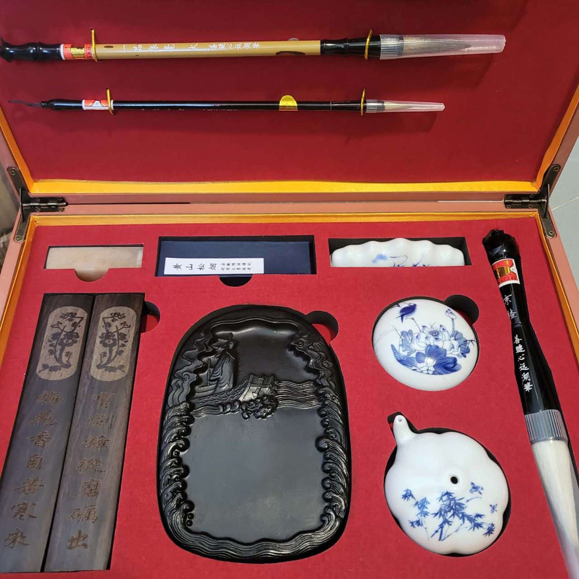 Four Treasures of Study Gift Box Set,pen,ink, Paper,inkstone ...