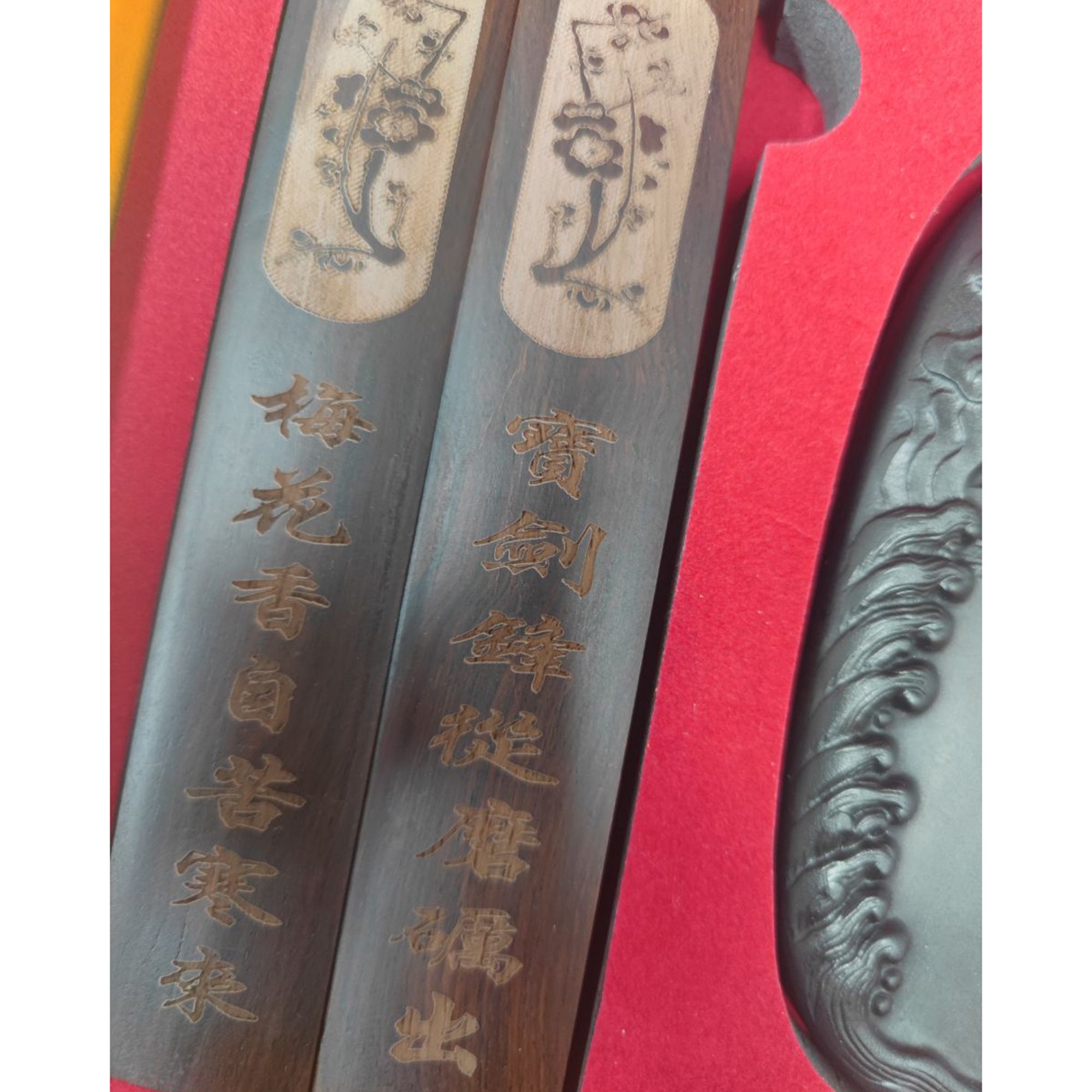 Four Treasures of Study Gift Box Set,pen,ink, Paper,inkstone ...
