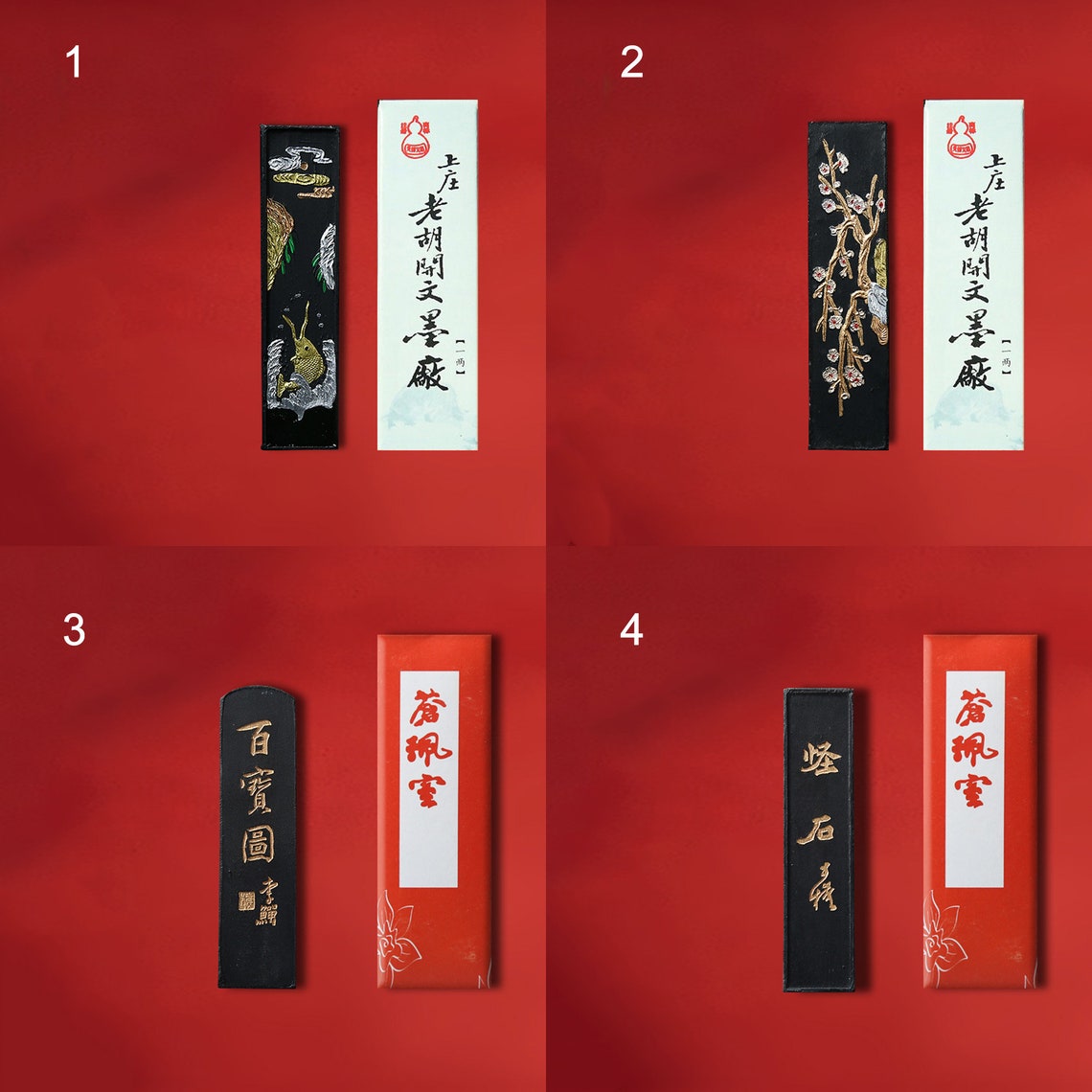 Pine Smoke Ink Sticks,old Ink Sticks,hui Ink Preserved for 5 Years ...