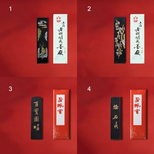 Pine Smoke Ink Sticks,old Ink Sticks,hui Ink Preserved for 5 Years ...