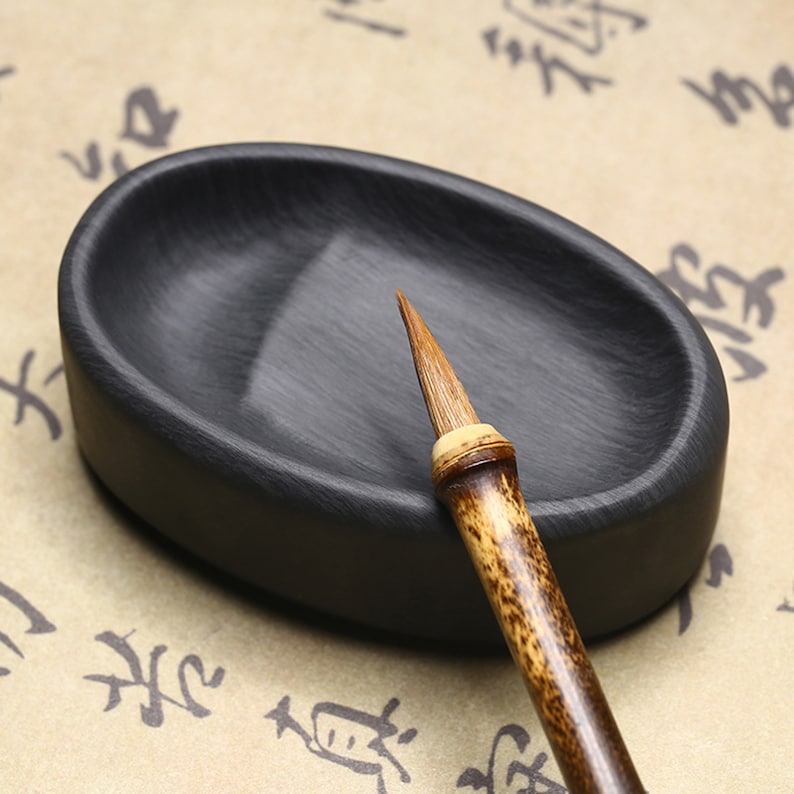 Small Script Inkstone, Small Ingot Ink Pool, Four Treasures of the ...