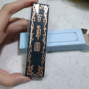 Pine Smoke Ink Sticks,old Ink Sticks,hui Ink Preserved for 5 Years ...