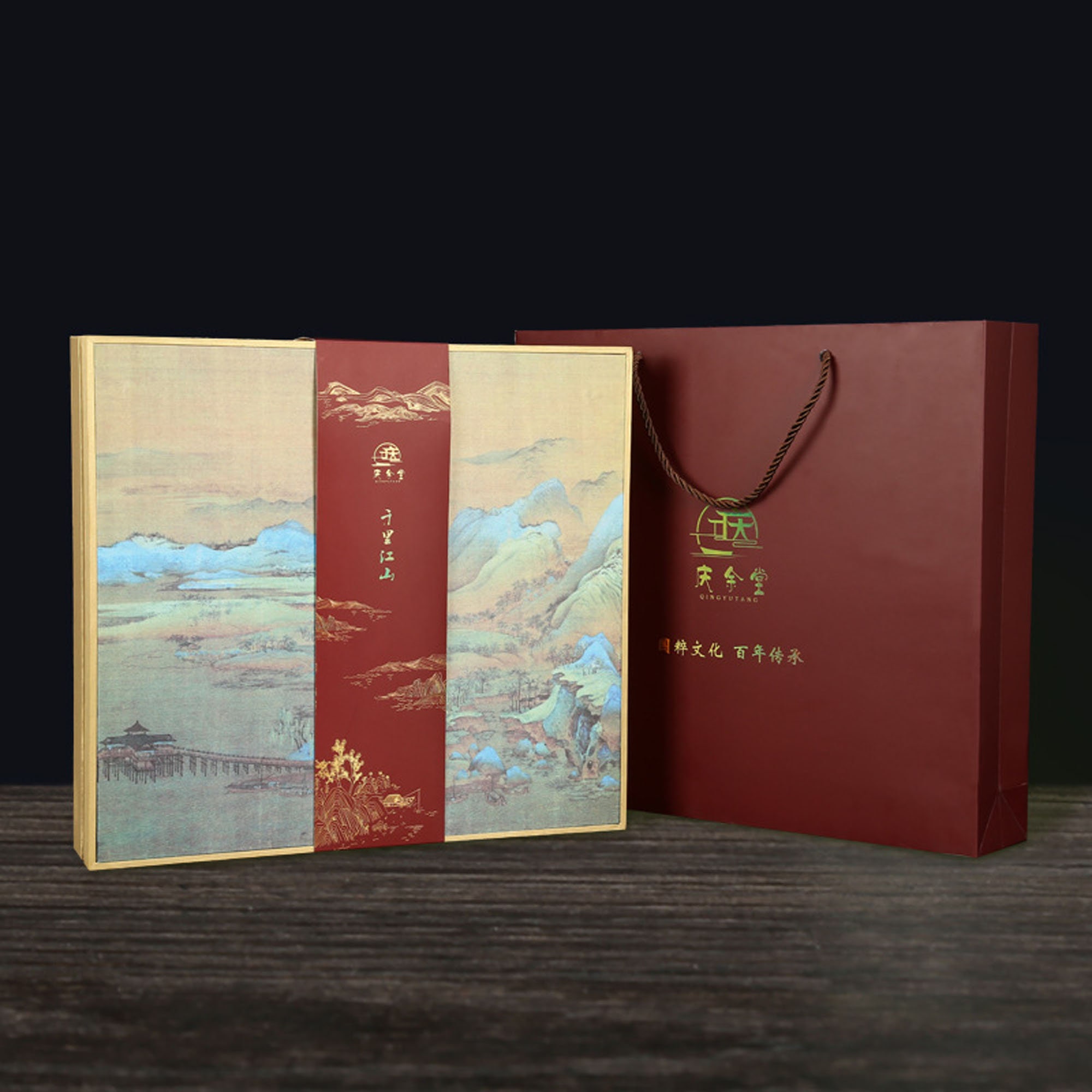 Four Treasures of the Study Gift Box Set, Chinese Brush, Ink, Rice ...