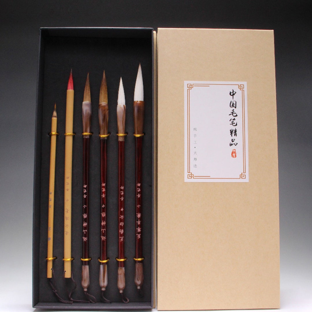 Wool Brush Set, Wolf Hair Brush, Pen Ink, Paper Inkstone, Wolf Hao ...