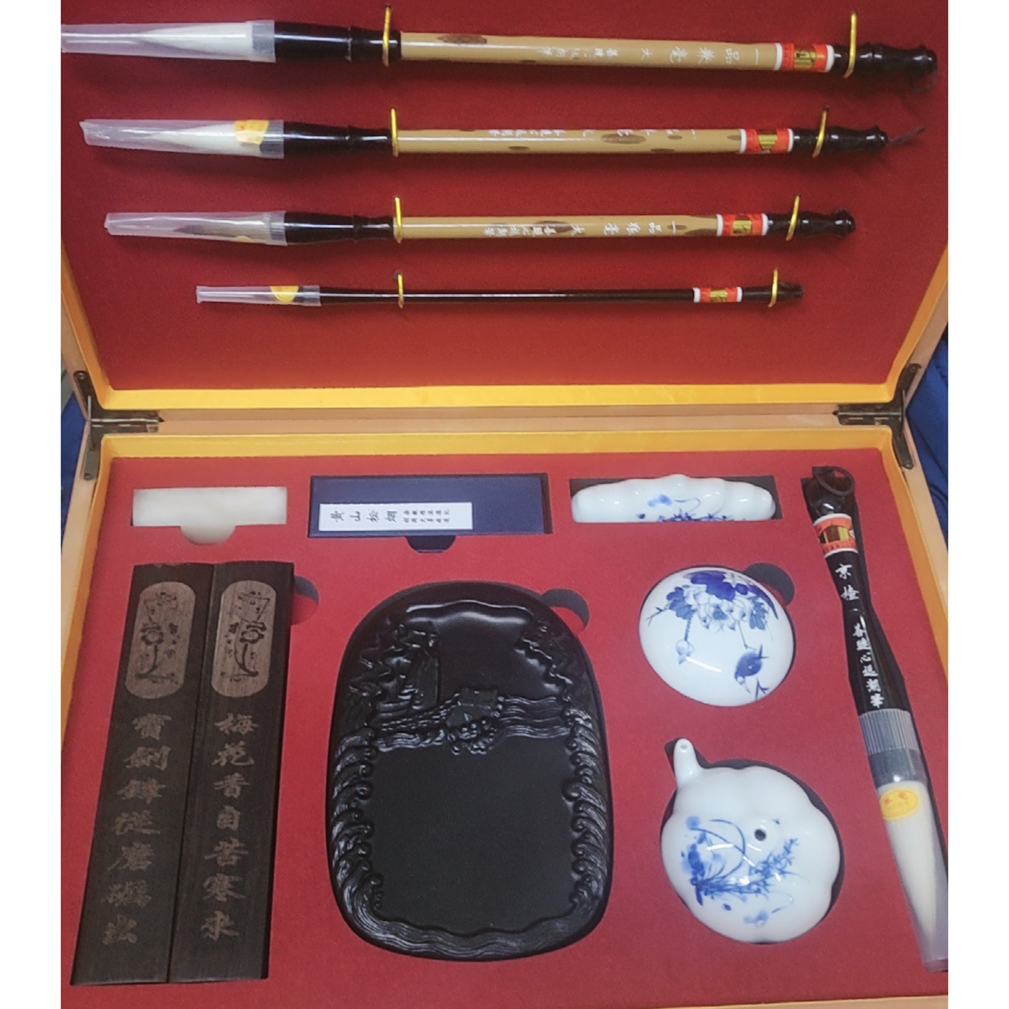 Four Treasures of Study Gift Box Set,pen,ink, Paper,inkstone ...