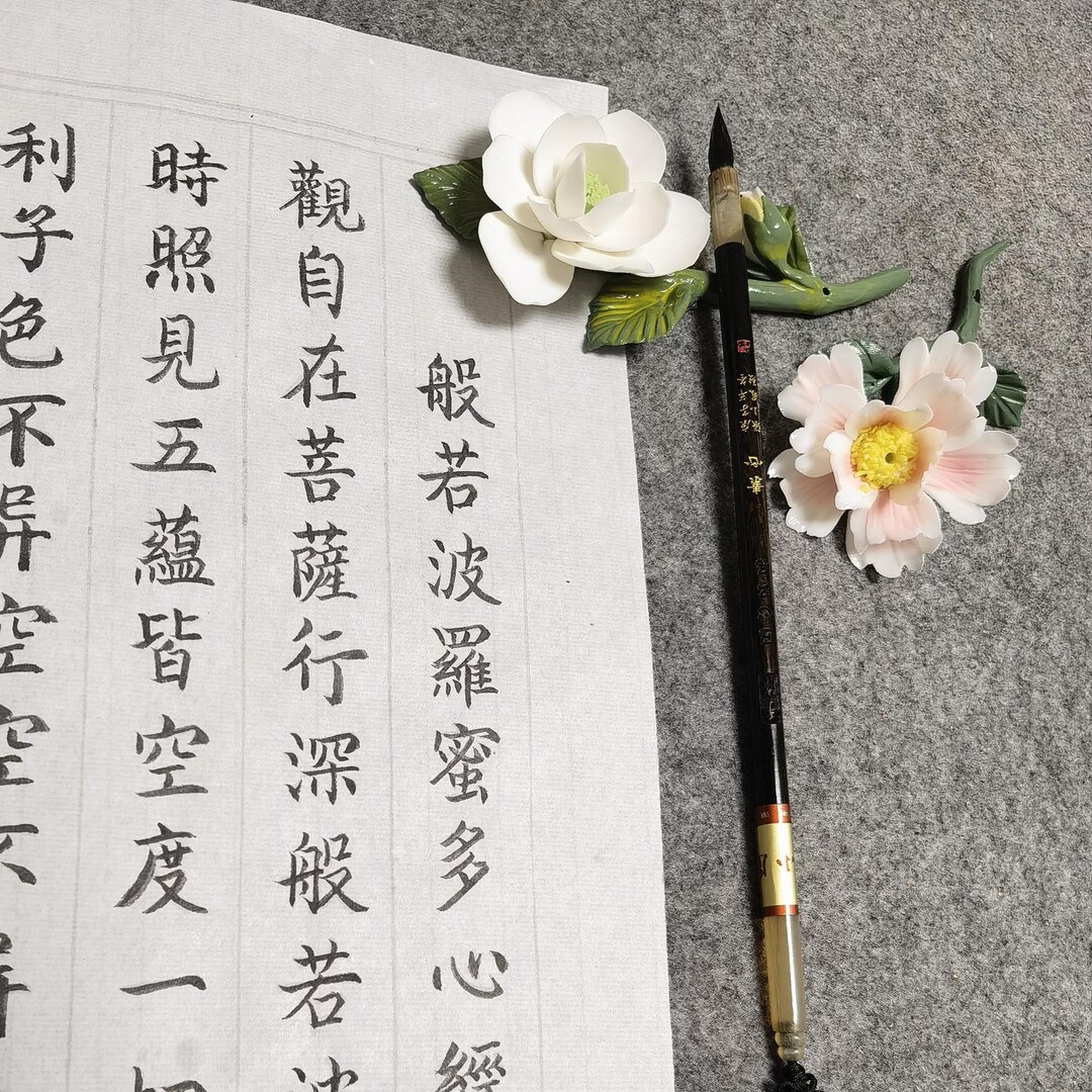 Jasmine Pen Holder, Hand-kneaded Ceramic Pen Holder,creative ...