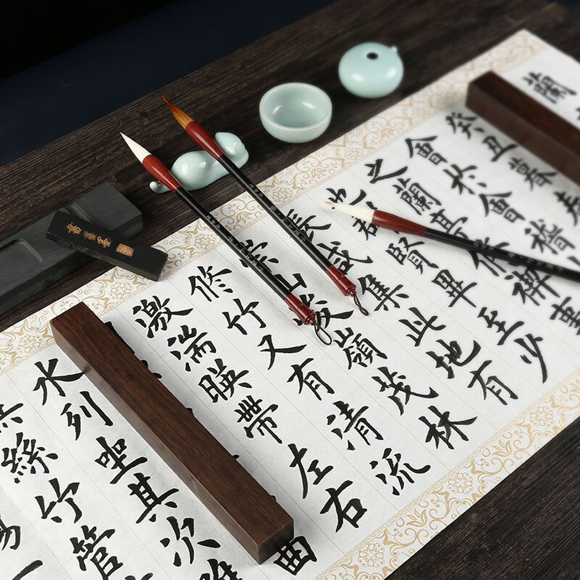 Four Treasures of the Study Gift Box Set, Chinese Brush, Ink, Rice ...