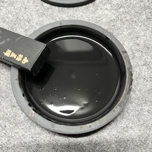 Pine Smoke Ink Sticks,old Ink Sticks,hui Ink Preserved for 5 Years ...