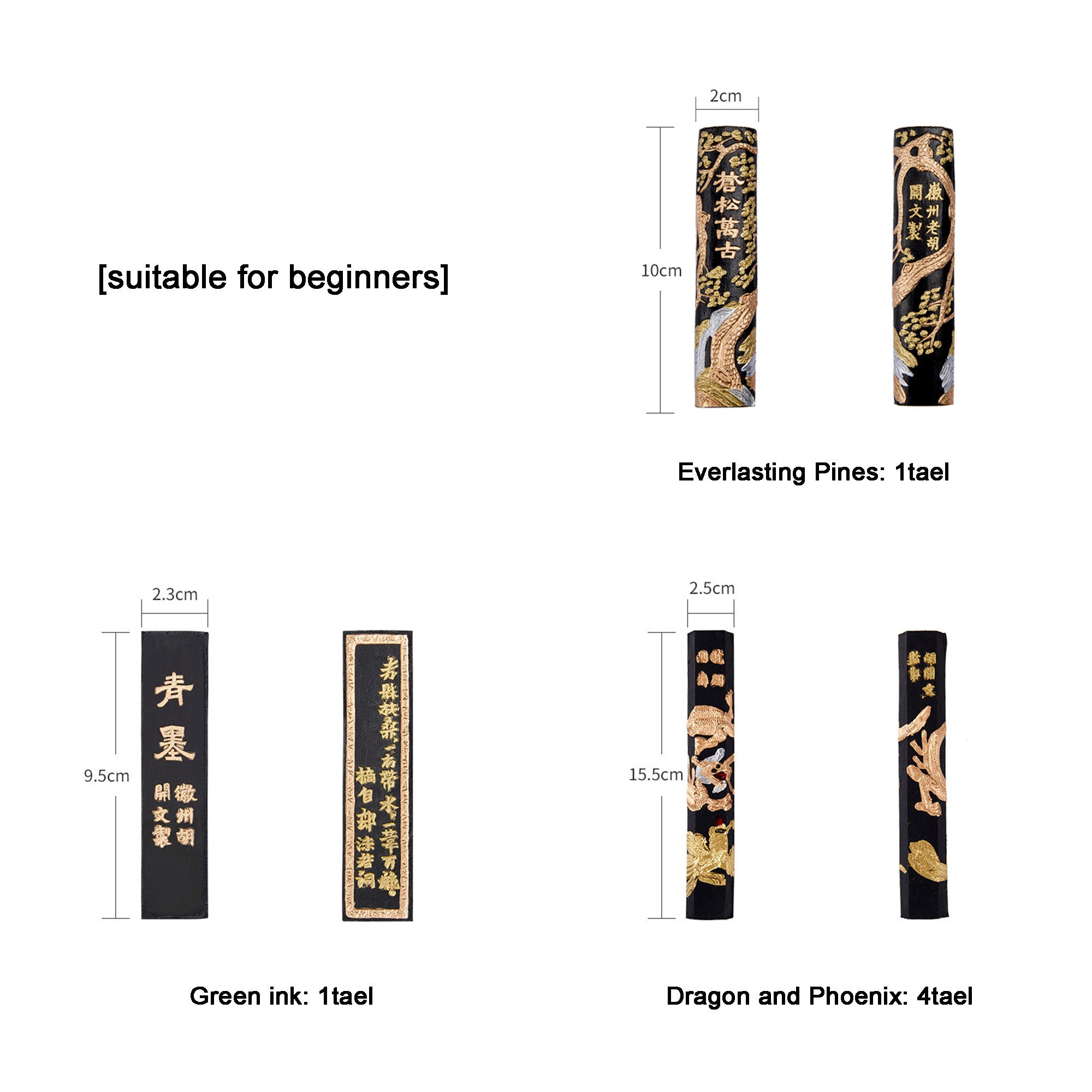 Huangshan Pine Smoke Ink Sticks, Handmade Ink Sticks, Four Treasures of ...