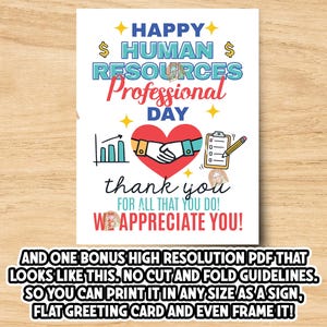 HR Professionals Day Gift Printable, Human Resources Professional Day ...