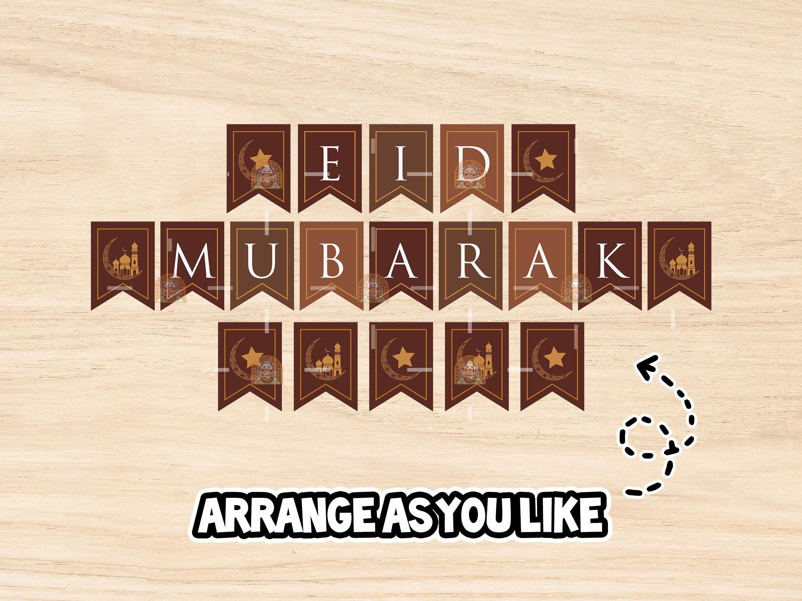 Eid Mubarak Banner Printable, Eid Mubarak Decor, Eid Mubarak Banner for ...