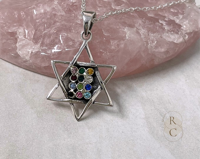 Star of David Talisman Necklace With Ephod Adorned With Colored Stones ...