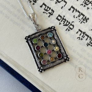 12 Tribes of Israel Necklace With Colored Stones-ephod - Etsy