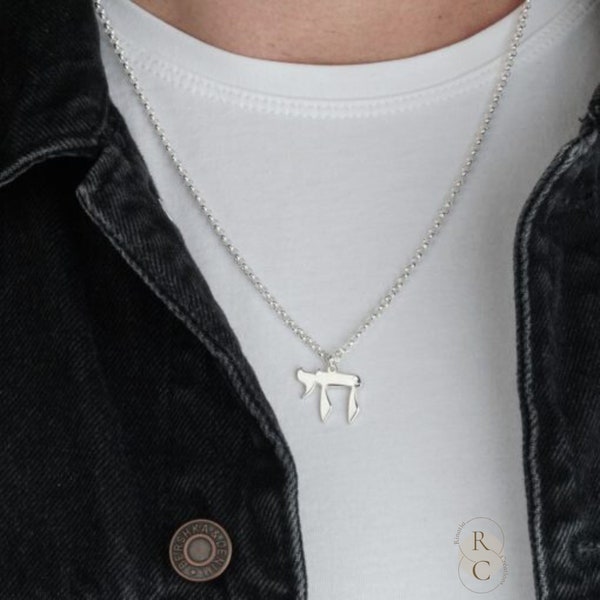 Chai Necklace - Etsy