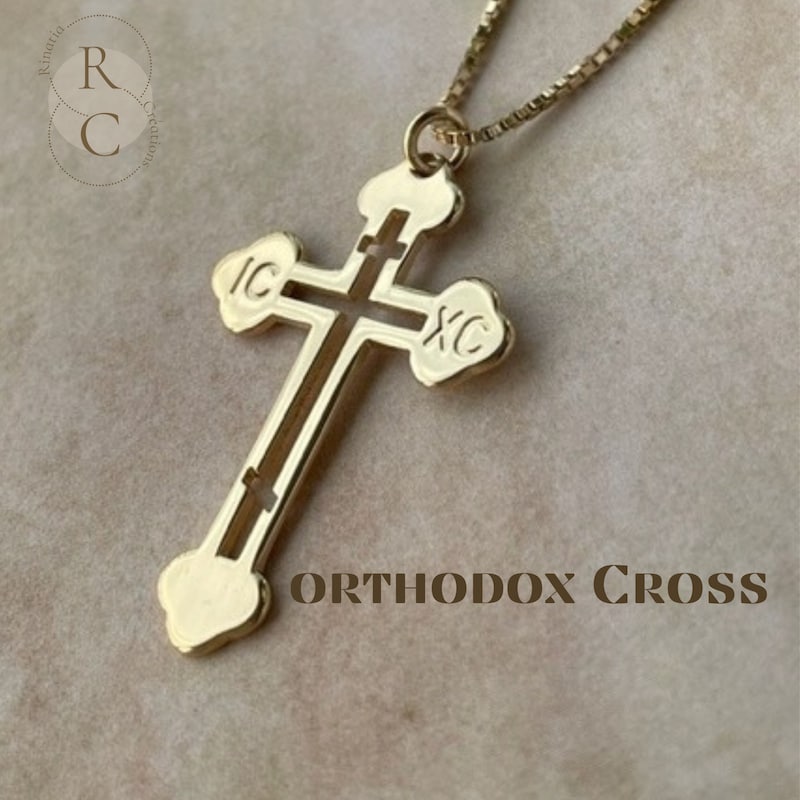 Orthodox Cross Necklace - Etsy
