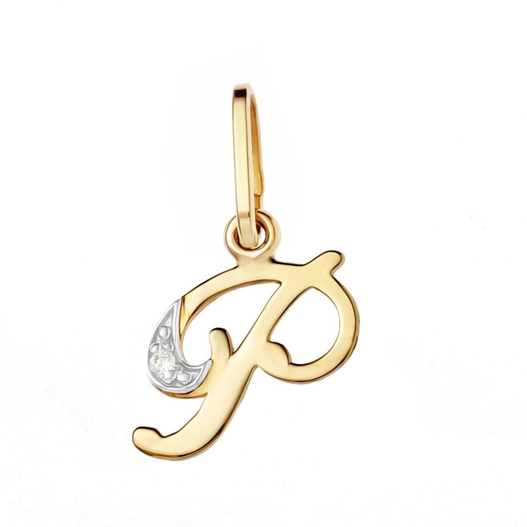 Pendant Letter P Pendant Gold Pendant Yellow Gold - Etsy