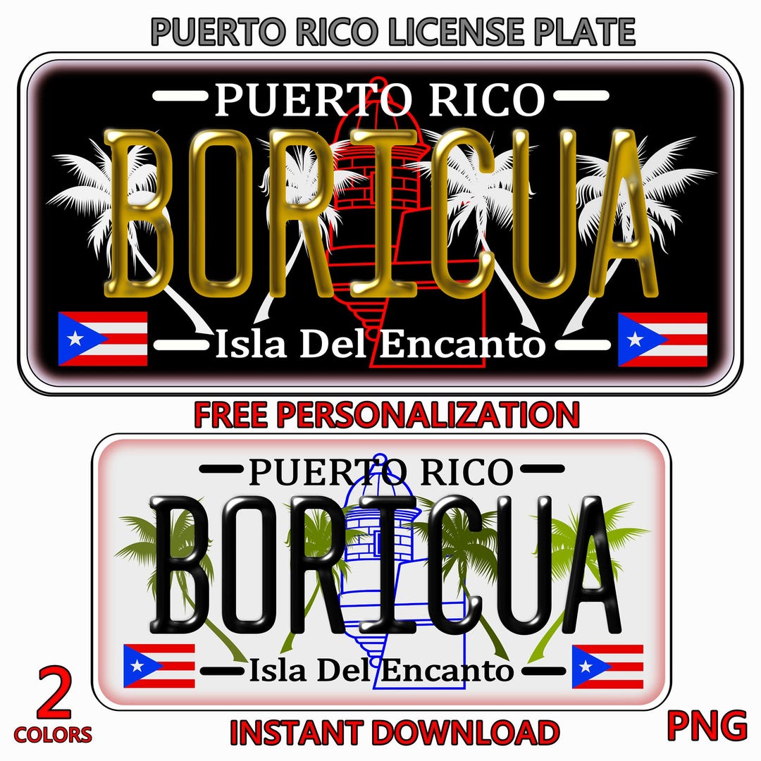 Puerto Rico License Plate PNG: Boricua Isla Del Encanto (digital Files ...