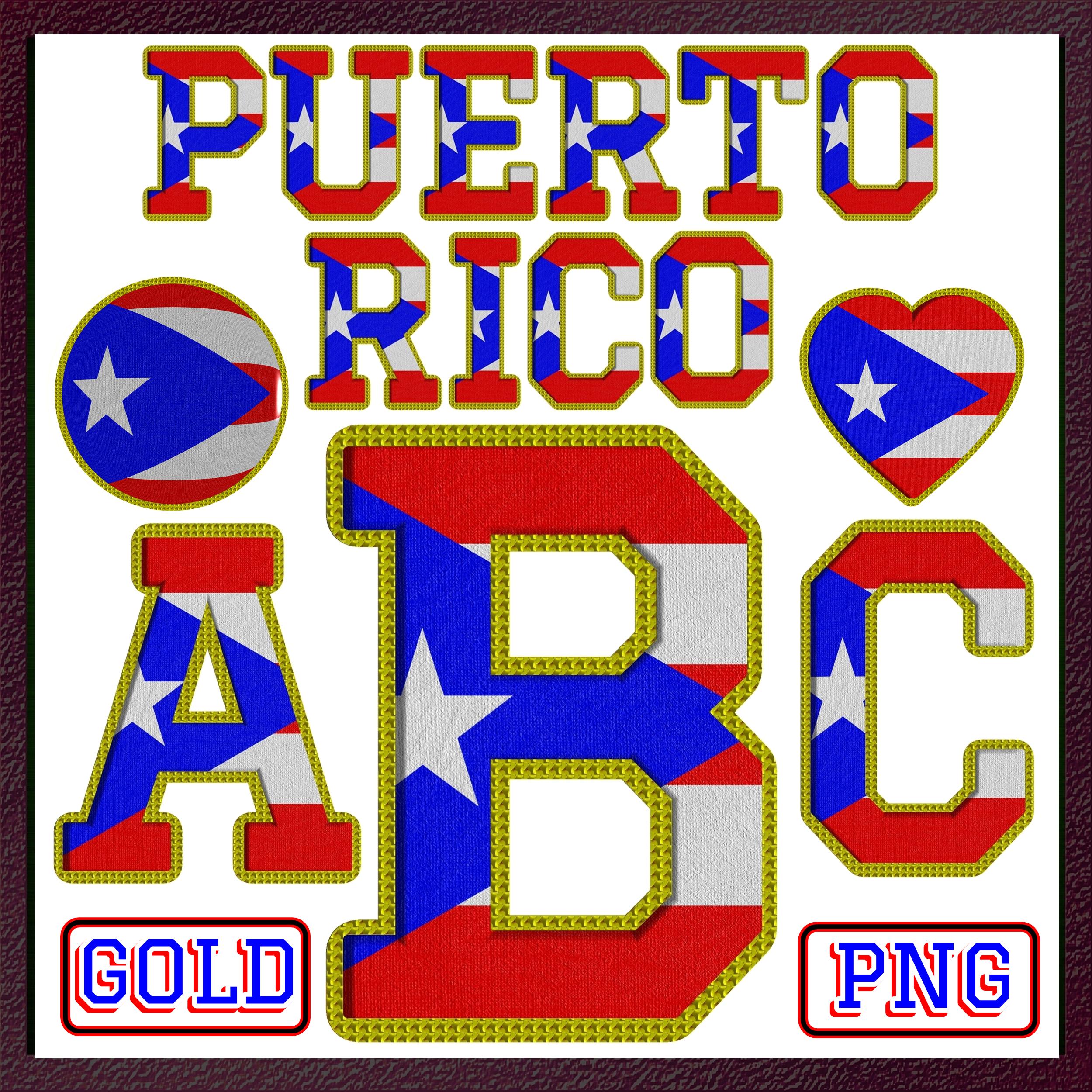 Puerto Rico Flag Alphabet Png Clipart,puerto Rico Sports Font,patriotic ...