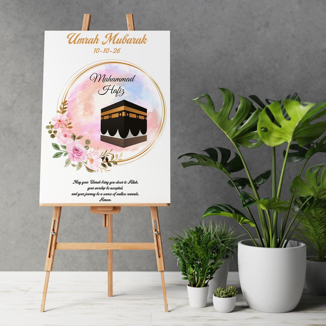 Personalised Umrah Mubarak Welcome Sign A4, A3, A2, A1 Sizes for Umrah ...