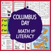 Columbus Day Unit – Math & Literacy Christopher Columbus Activities - Etsy
