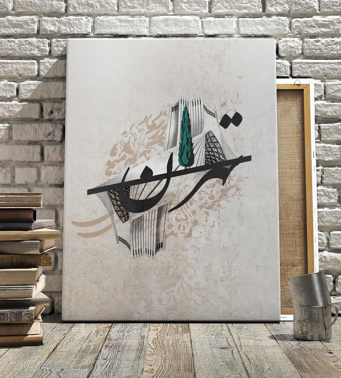 Iranian Texture With Patterns of Tehran and Azadi Tower, Freedom Tower ...