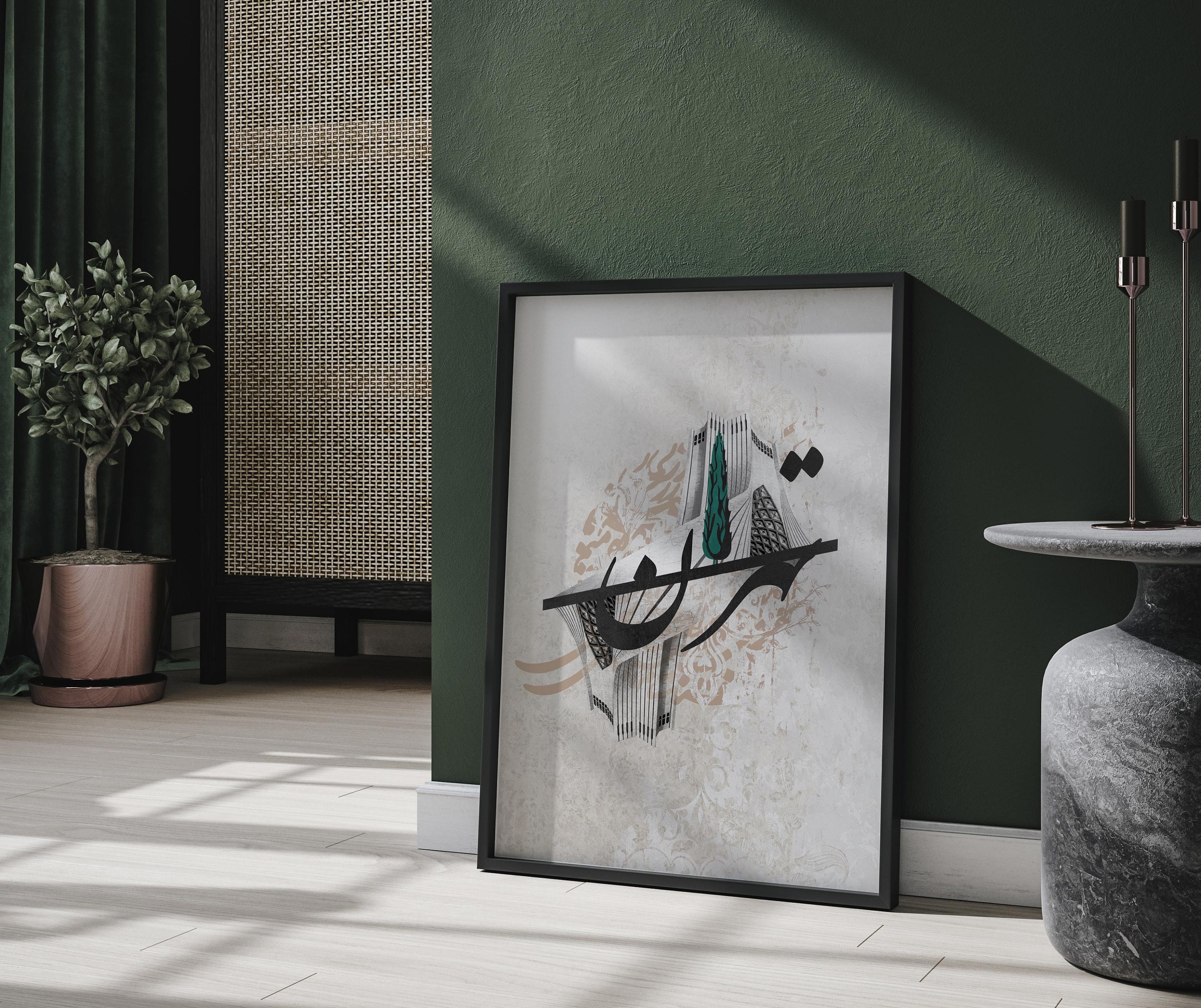 Iranian Texture With Patterns of Tehran and Azadi Tower, Freedom Tower ...