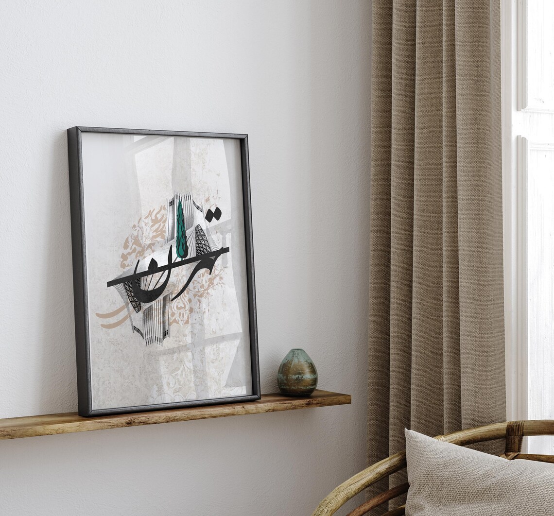 Iranian Texture With Patterns of Tehran and Azadi Tower, Freedom Tower ...