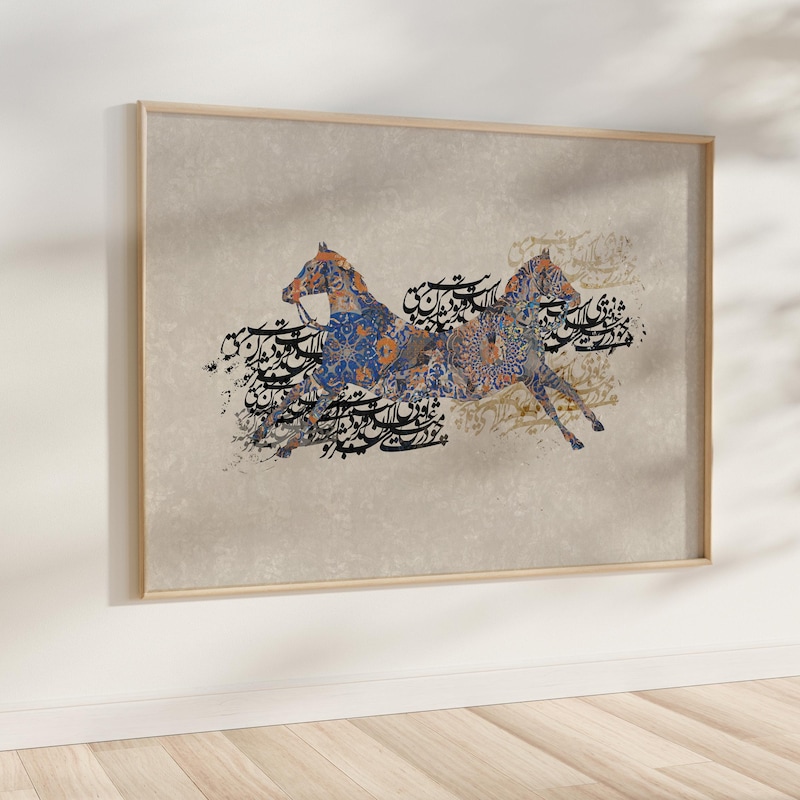 Persian Calligraphy - Etsy