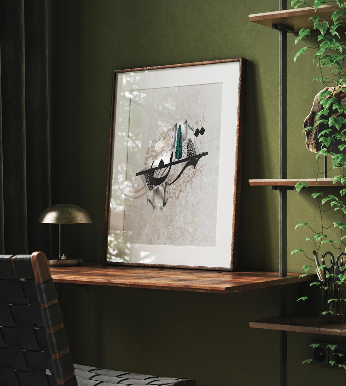 Iranian Texture With Patterns of Tehran and Azadi Tower, Freedom Tower ...