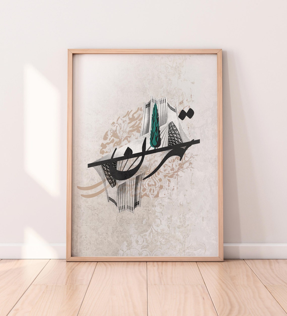 Iranian Texture With Patterns of Tehran and Azadi Tower, Freedom Tower ...